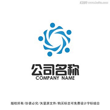 AI 团队向心力凝聚力标志logo