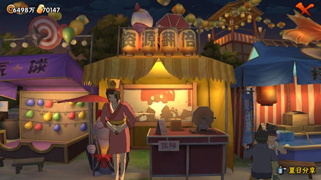 花瓣灵感详情页-花瓣网