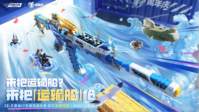 图片_版式-创意图片素材-花瓣网