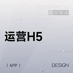 C4D主KV视觉-C4D运营视觉活动页H5-自网络-精选@kaysar007-花瓣网