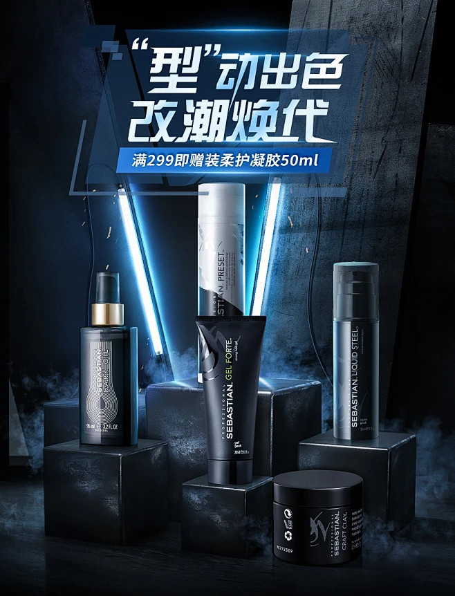 近期kv展示_钱途_【68Design】-花瓣网