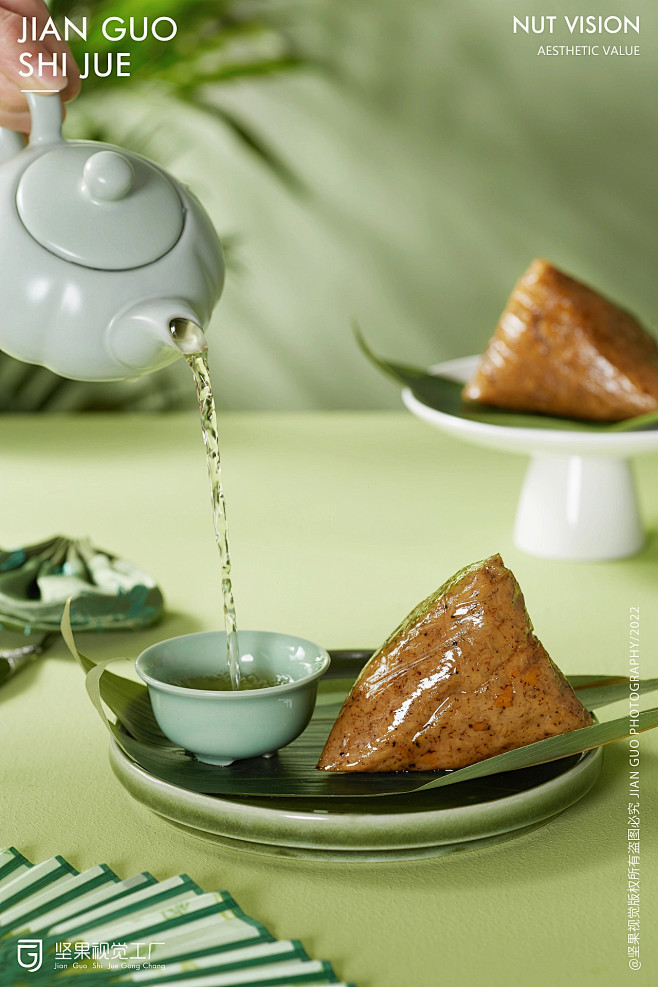 锦华食品 %7C 粽子 %7C 坚果视觉工厂_1fac6721