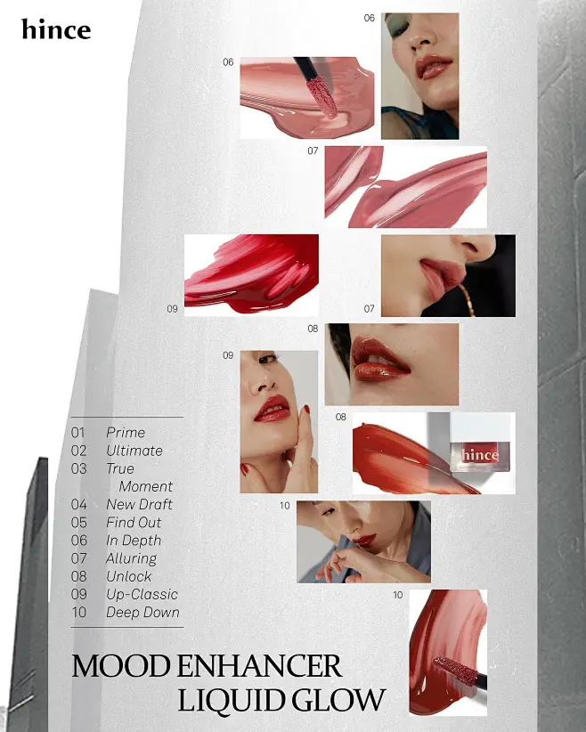10 NEW CLASSIC COLORS 올 가을, 힌스가 제안하는 뉴 클래식 립 컬러 10종과 함께 데일리부터 포인트까지 ...