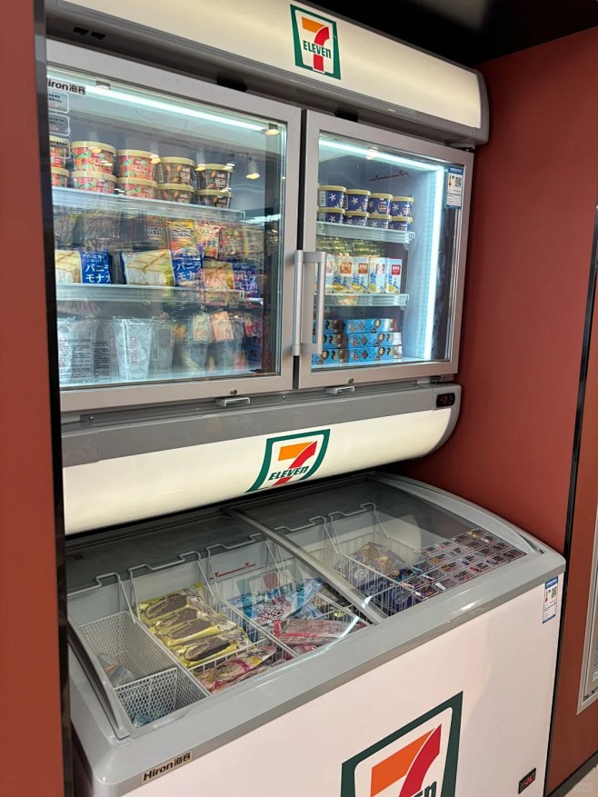 漯河711开业了_10_这个可爱是位壮士。_来自小红书网页版