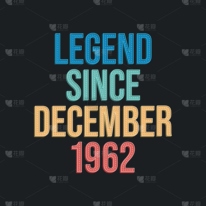 Legend since December 1962 - retro vintage birthda