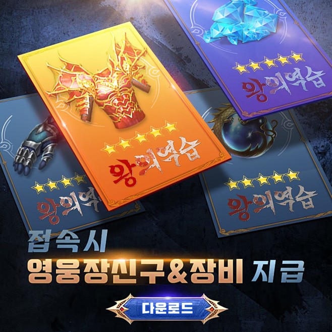 280d5d17-2af4-48b1-94f8-f401995f31ca