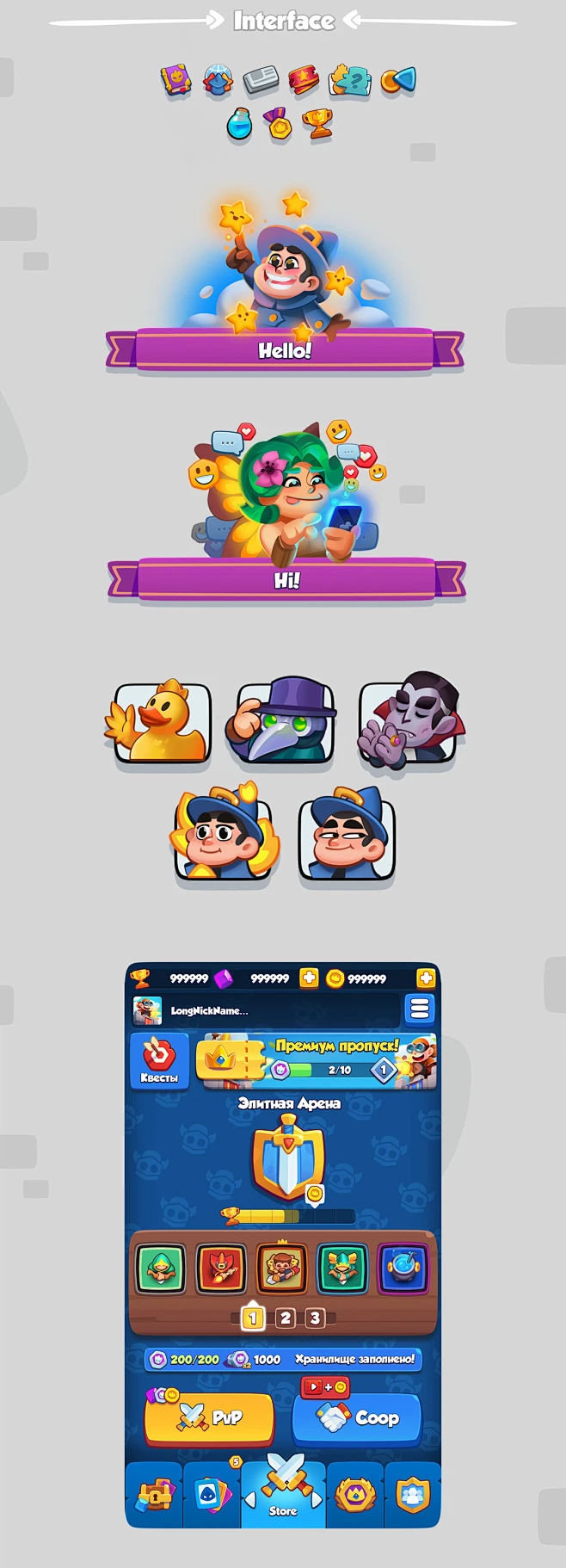 Rush Royale: Tower Defense-花瓣网