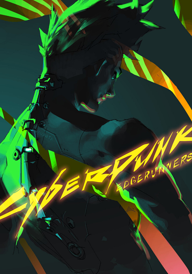 CYBERPUNK DAVID