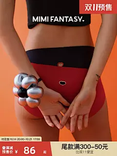 女内裤模特图片大全-女内裤模特高清好看的图片--花瓣咿呀咿亚莓的画板