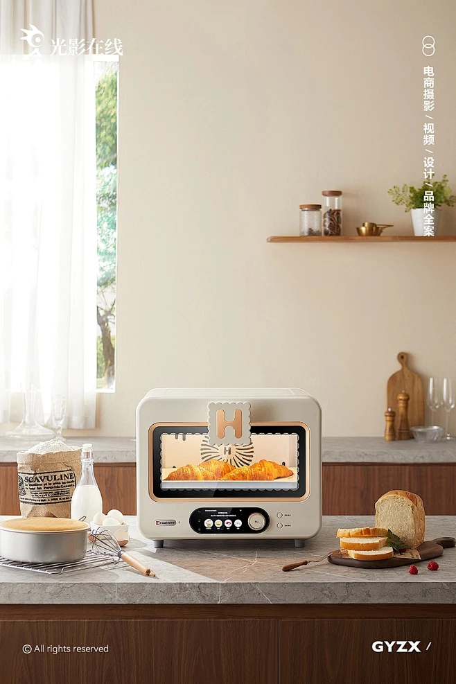 019tytujollzprod3oi0rz3333-花瓣网