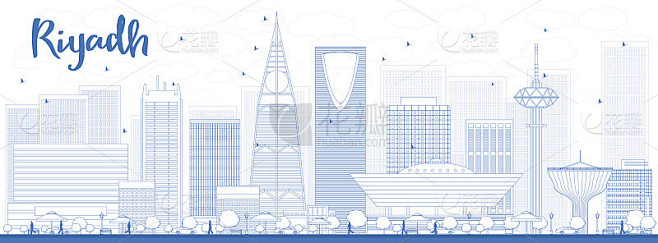 用蓝色的建筑勾勒出利雅得的天际线。