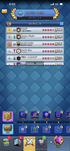 Supercell公布3款“Clash”IP全新游戏，2款出自上海工作室_游戏陀螺-花瓣网