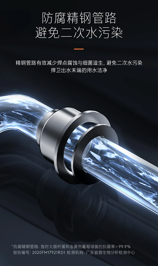 【COLMOJSQ30-CX616】COLMO 星图系列16升CX616燃气热水器家用 全维精钢零冷水 智温感 双阀四驱 一级静音 全免安装（萤石灰）【行情 报价 价格 评测】-京东-花瓣网