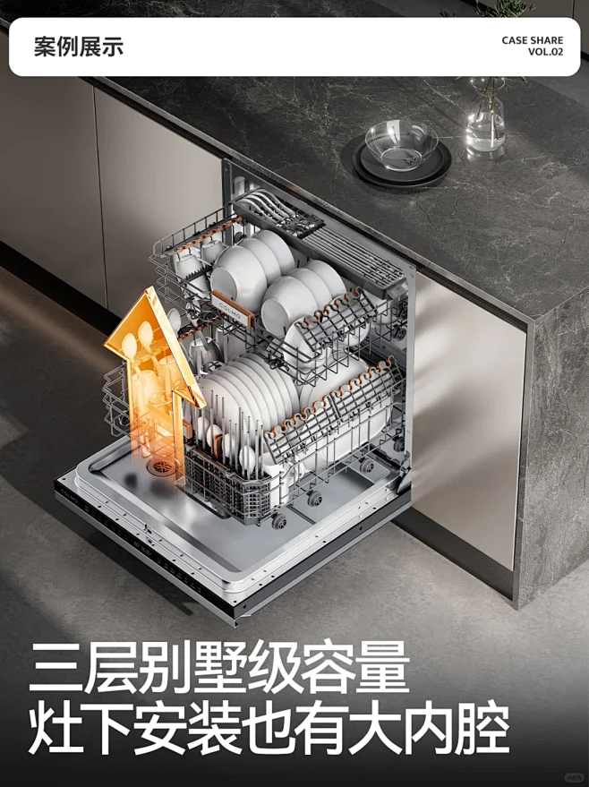 超级单品视觉策略案 | MSTD × COLMO - 小红书-花瓣网