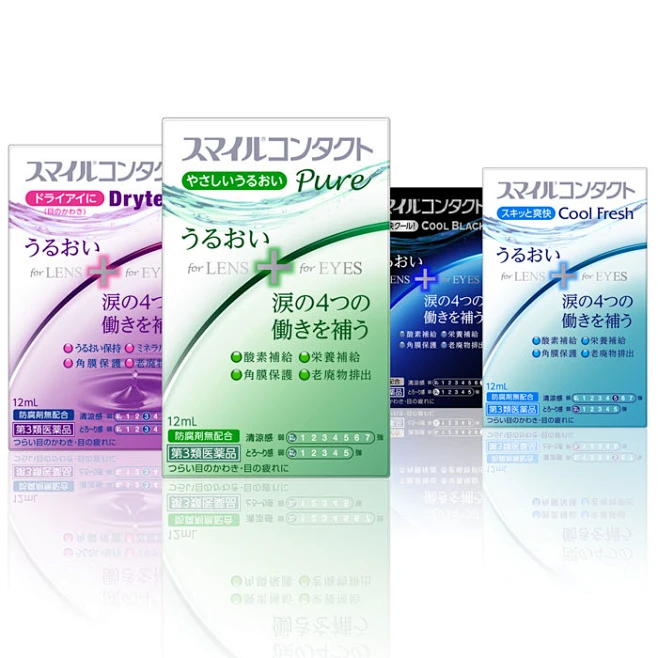 » クリエイティブアソシエイツ | JPDA-花瓣网