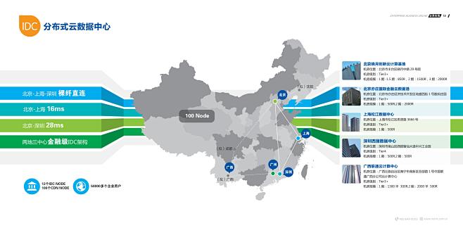 src=http___img..cn_community_01b05c58f036e8a8012049ef1af730.jpg&refer=http___img..jfif