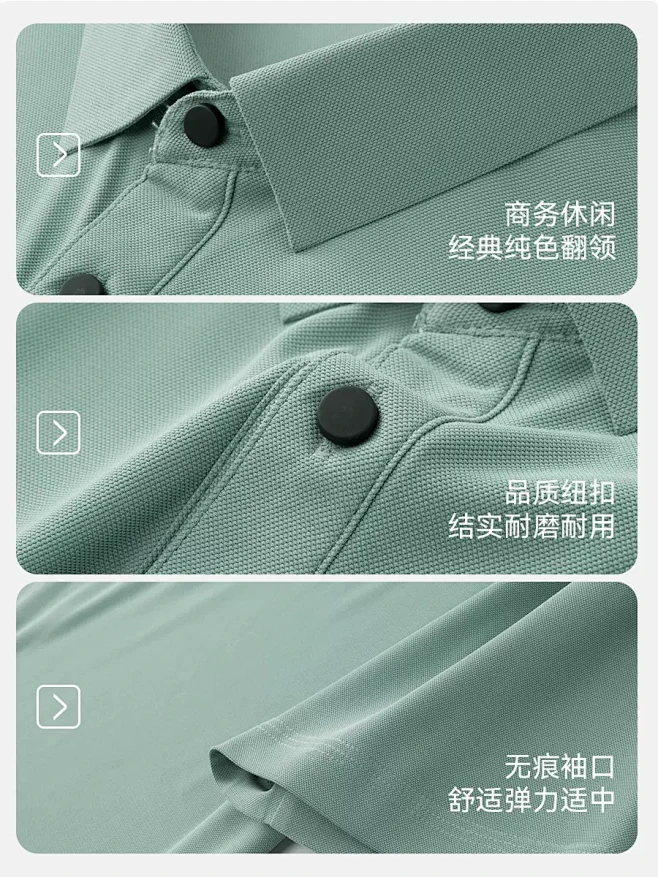 冰丝蔚来工作服polo衫定制短袖4s店工服汽车展美容销售速干t恤男-tmall.com天猫-花瓣网