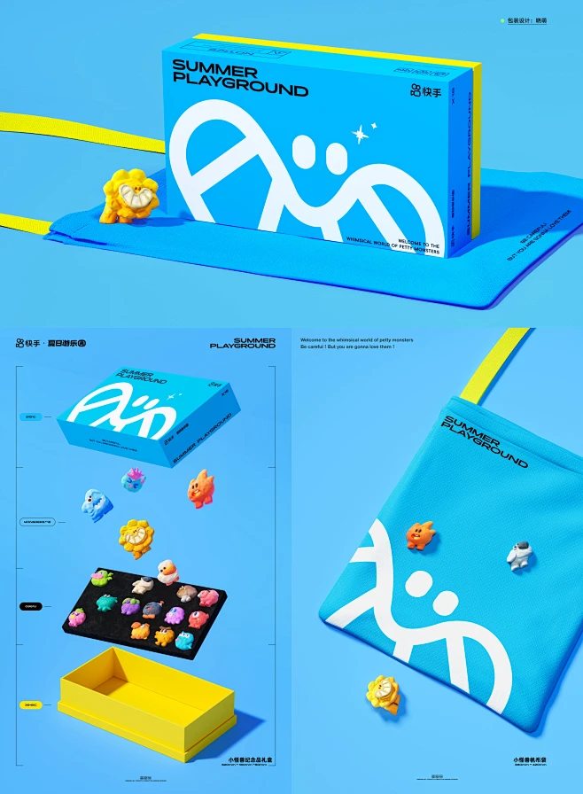 3D design visual identity-花瓣网