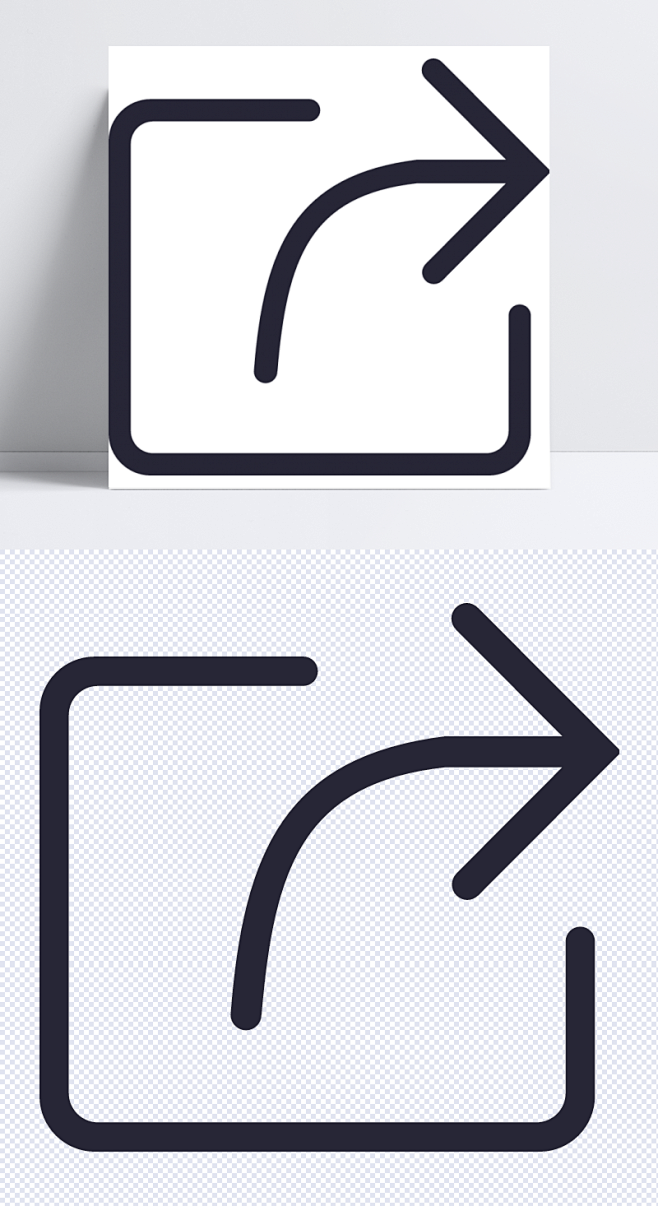 转发分享|转发分享,图标元素,素材分类