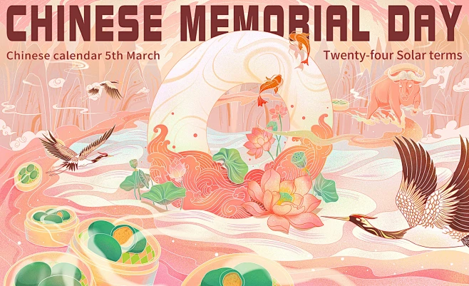 Advertising China's wind Digital Art ILLUSTRATION 中国风 创意 原创 商业插画 国潮 插画-花瓣网