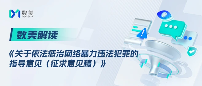 浅色科技风 PPT封面页 @多梦PPT⇦ https://huaban.com/user/tooodream-花瓣网