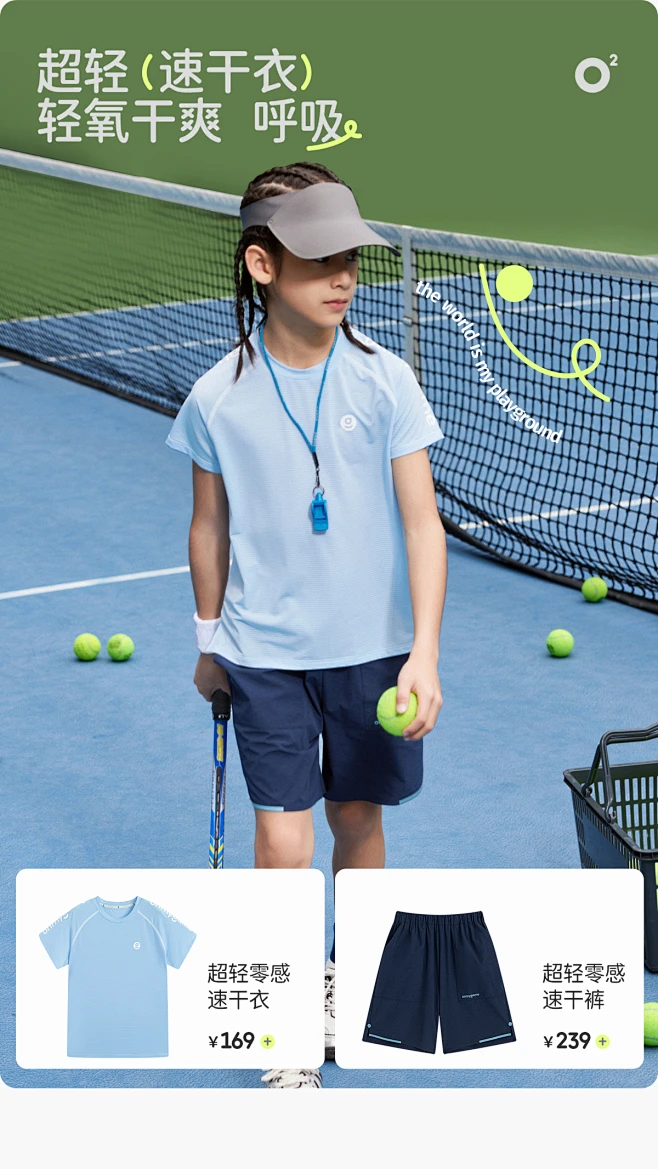 onmygame旗舰店-花瓣网