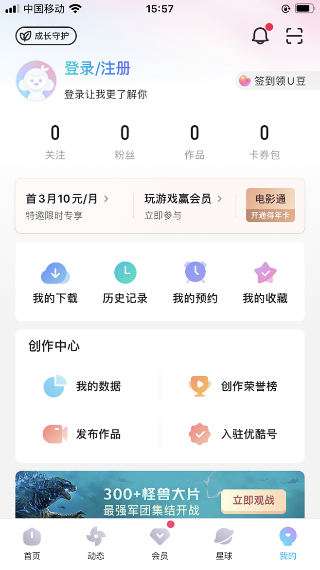 C0C7EF74-FDC8-4909-8B85-A69A96F6AE5B