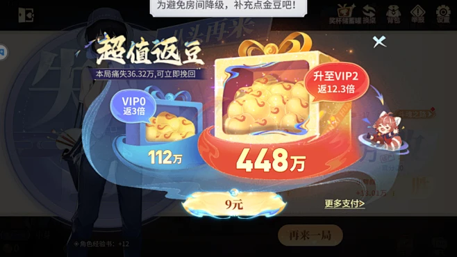 33f8ff5c-dda8-4d7b-8dc2-7aed01fa308a-花瓣网