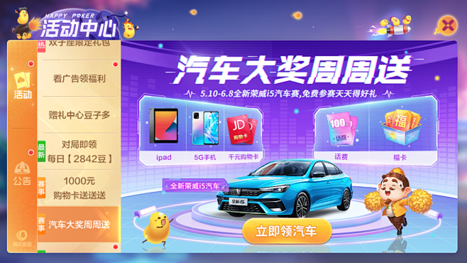 073768ec-070d-4d8b-a3bc-d593a32ac5e8