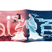 百度一下，你就知道