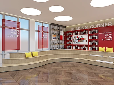 现代图书馆 阅览角 阅读区-花瓣网