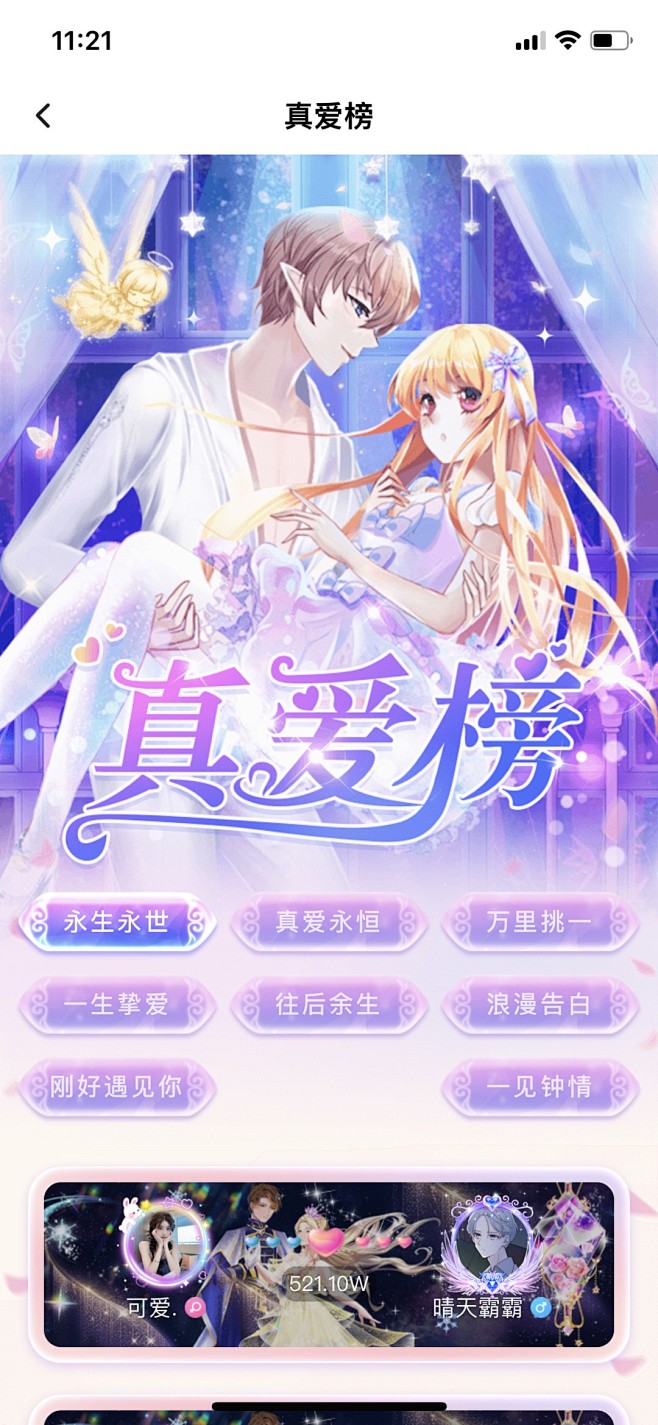 2dfb270d-1339-4086-9b0c-b8791436b421