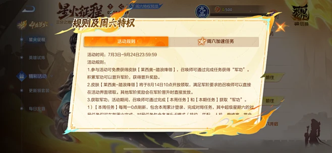 img_v3_02ns_3e5a4514-1b4a-4726-b2f6-2ed5b2f18afg-花瓣网