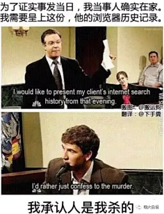 梗图-花瓣网|陪你做生活的设计师 | 搜狗图片搜索 - 梗图