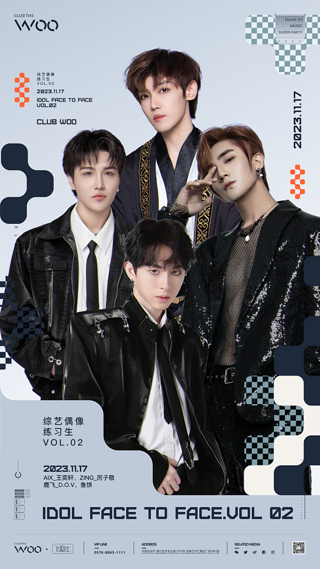 idol face to face 02