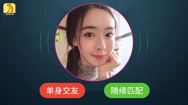 0223-他趣-图-05-dqy-花瓣网