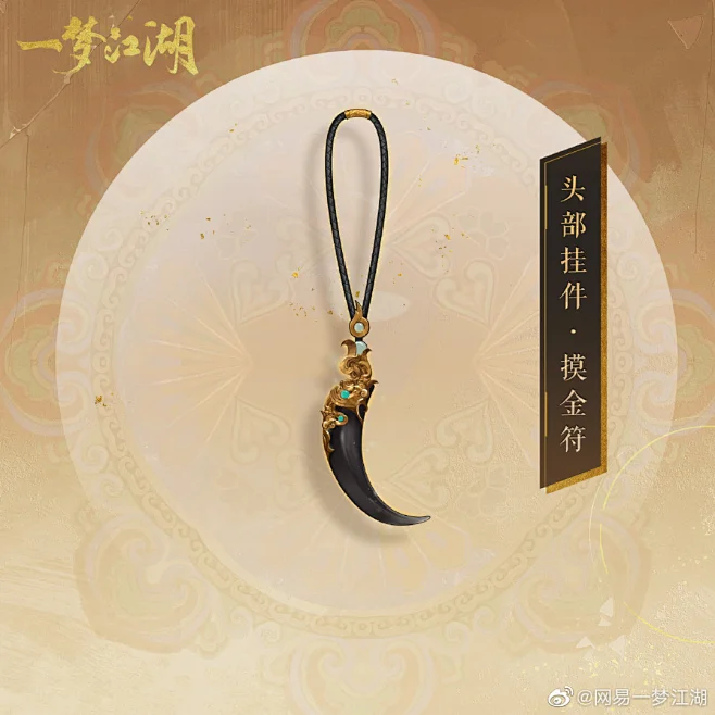 006wHNDYly1gp4i6cxljvj30u00u0txm-花瓣网