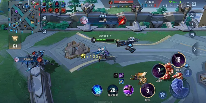 传说对决 Arena of Valor：5V5 Arena Game _78cab4e1efaf9248e15257d12fba3278 ...