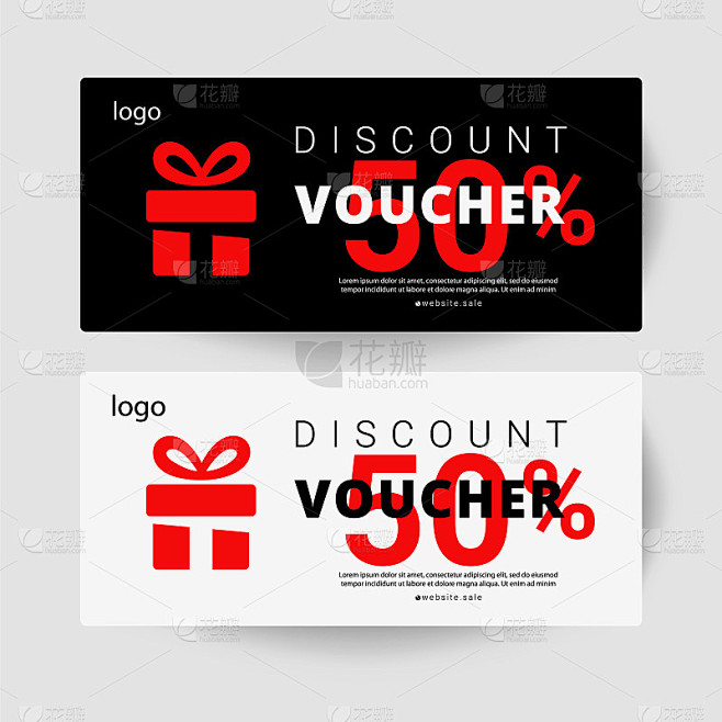 Shopping gift cards template set with gift box and