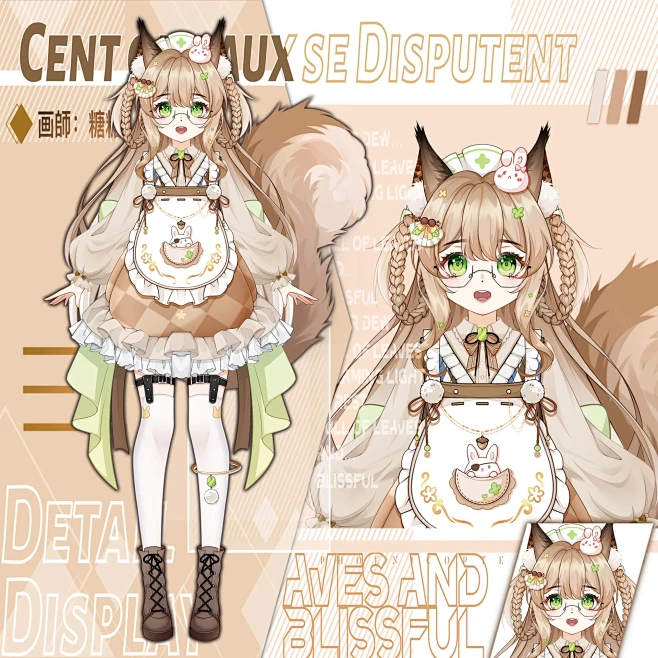 【VUP】live2d皮套～-花瓣网