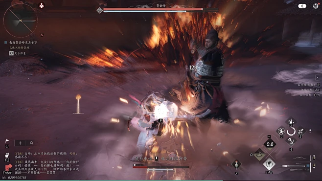 yysls 2025-01-24 23-05-01-251-花瓣网