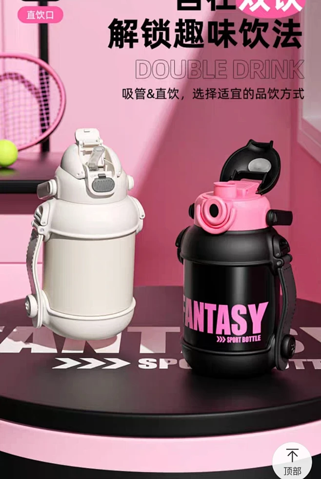 Screenshot_20230826_162047_com-花瓣网