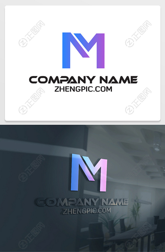 创意M字母logo设计图片
