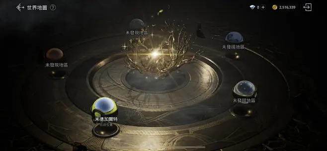 海量游戏截图-GAMEUI.NET-游戏UI/UX学习、交流、分享平台-花瓣网