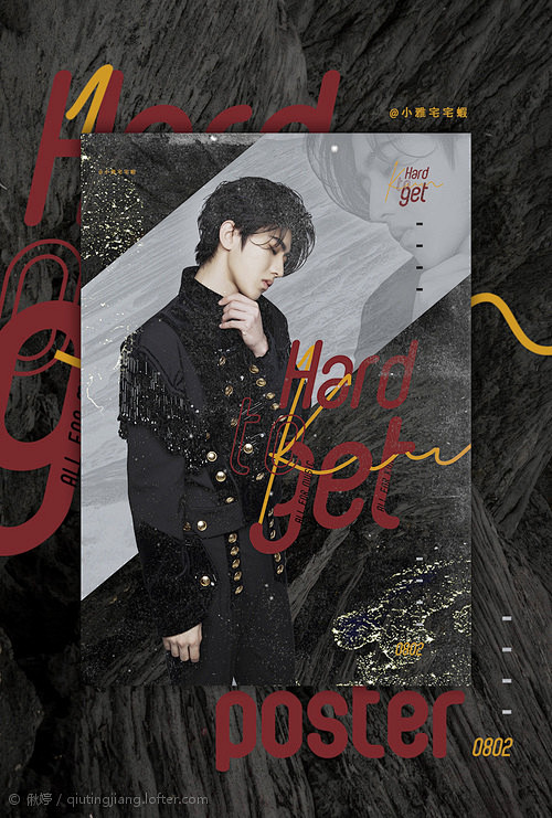 LOFTER（乐乎） - 让兴趣，更有趣