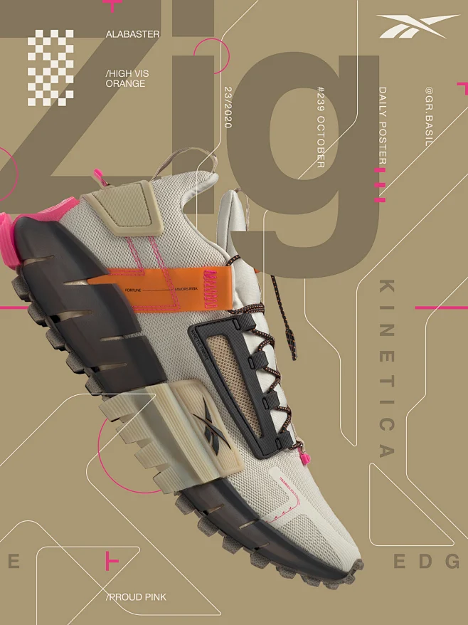 Sneaker Posters - Vol 11 : A set of top sneaker posters from my ...