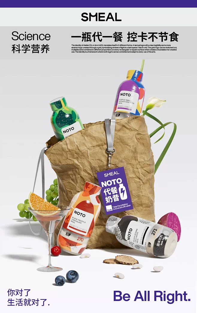 smeal旗舰店-花瓣网