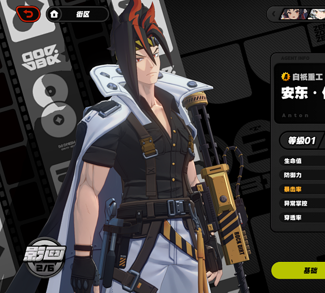 AK(%8_OOZM[RDA4Y_M6AQH9