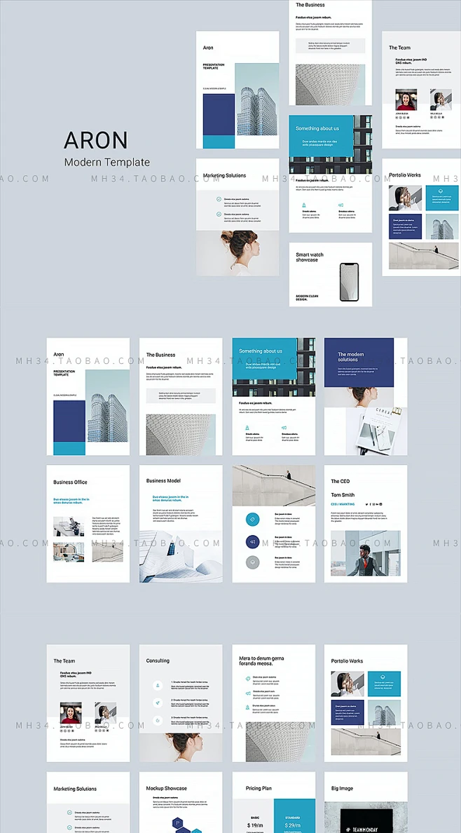 【PPT-1534】ARON欧美竖版A4大气商务创意时尚手机杂志风PPT模板-淘宝网-花瓣网