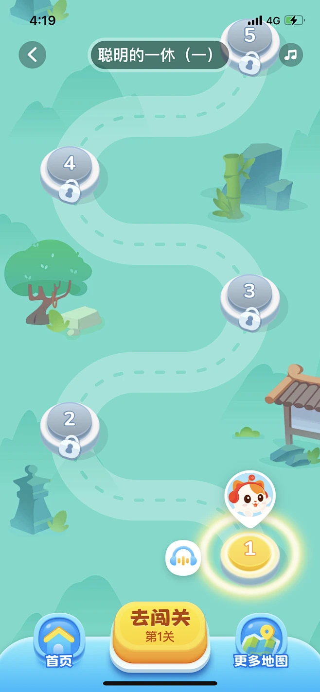 99BE587E-61B1-4D66-AB24-248CC0C12A66图片_模板图片素材-花瓣网